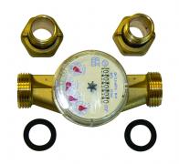 Water meter class C (secondary) 1